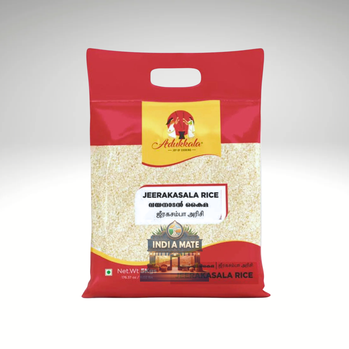 Adukkala Jeerakasala (Kaima) Rice – Aromatic Kerala Short-Grain Rice ...