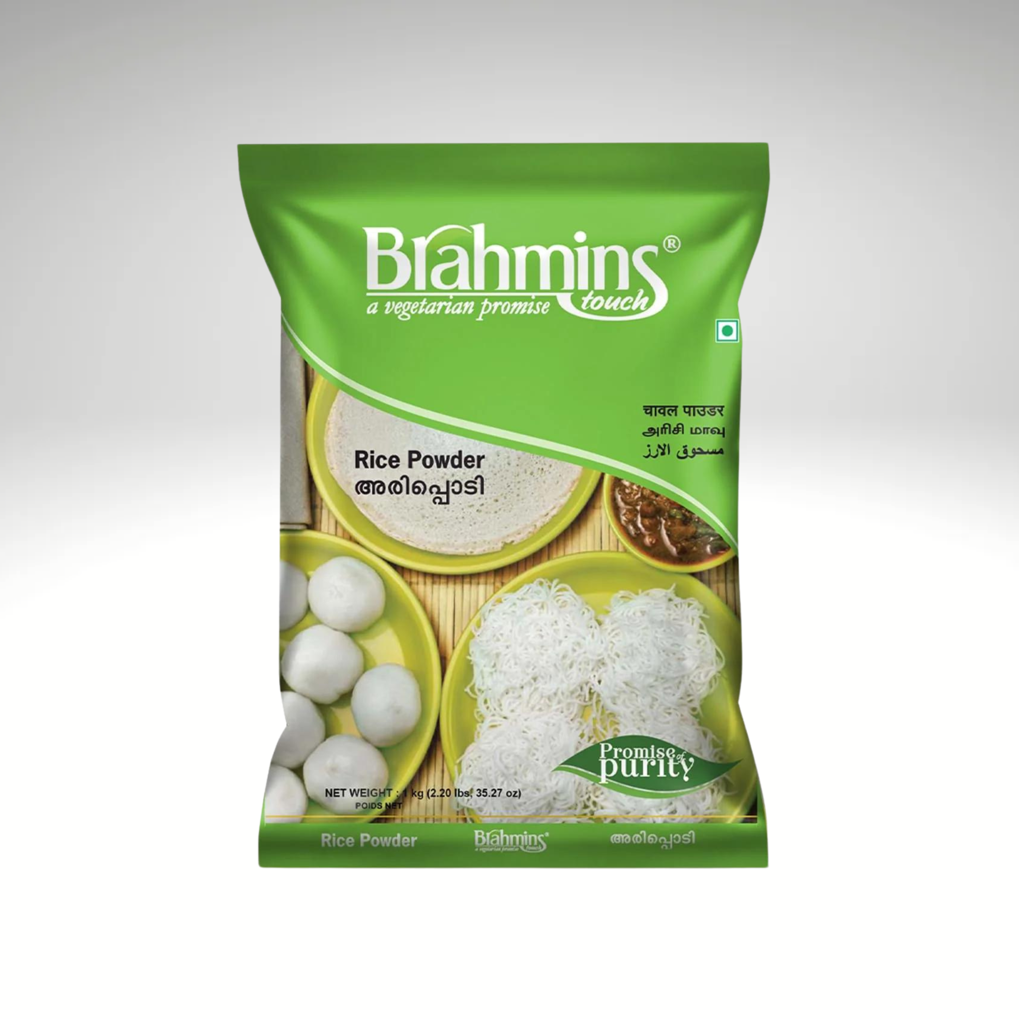 Brahmins Rice Powder from IndiaMate